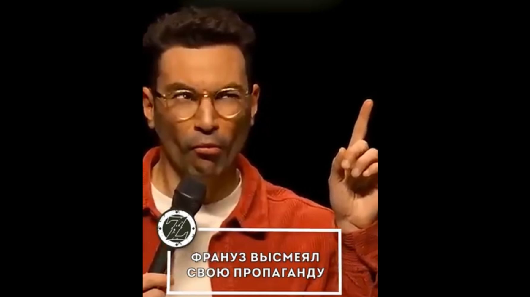 Француз высмеял свою пропаганду