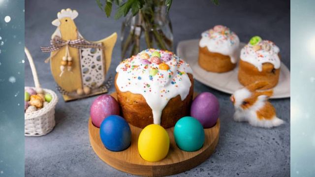 12 апреля 2026 год .