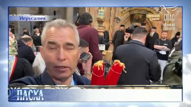 🕊 Прямо сейчас все наше сердце, все наше внимание с Иерусалимом. Ведущий телеканала «Спас»