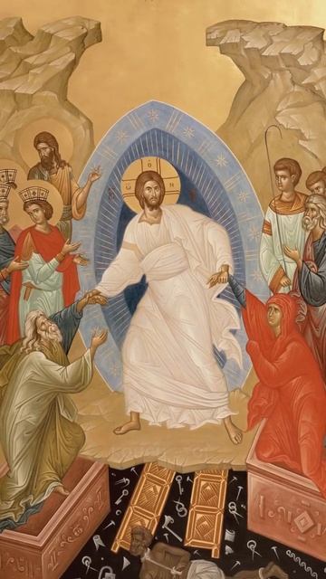 ☦ ХРИСТОС СПУСТИЛСЯ в ад👹...🙏