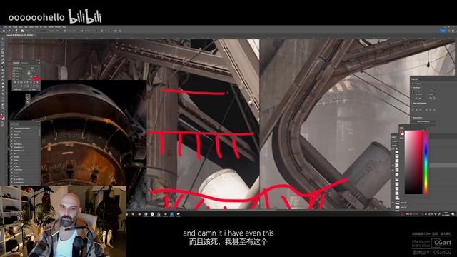 CAfGnMiB p12 2. Hard Surface refs [BV1fyCzYtEdG_p12]