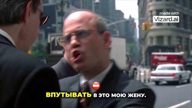 Жесткий допрос: детектив против подозреваемого