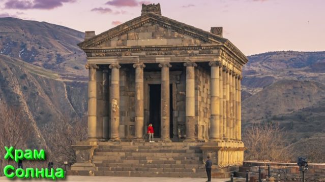 Разбор Терминов Волшебной Культуры от 11.04.26