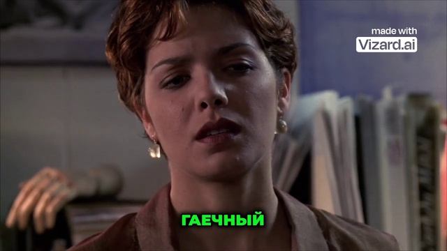 Жуткая правда: почему она убила его