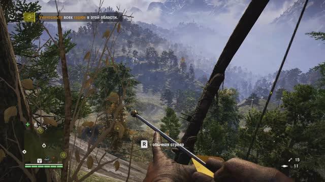 Far Cry 4 2026.03.27 - потихоньку завершаем север)