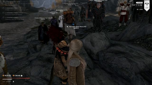 The Elder Scrolls V  Skyrim Special Edition 2026.04.10 - 23.23.59.08 видео 2