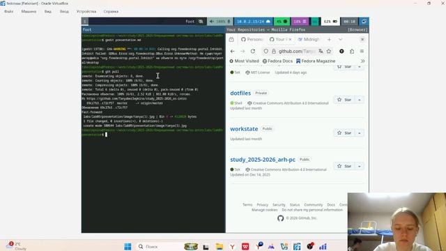 os-intro_lab09скринкаст процесса подготовки презен