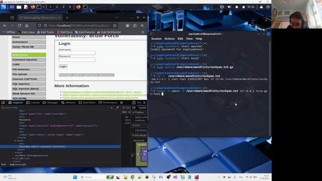 Индивидуальный проект. Этап №3. Выполнение