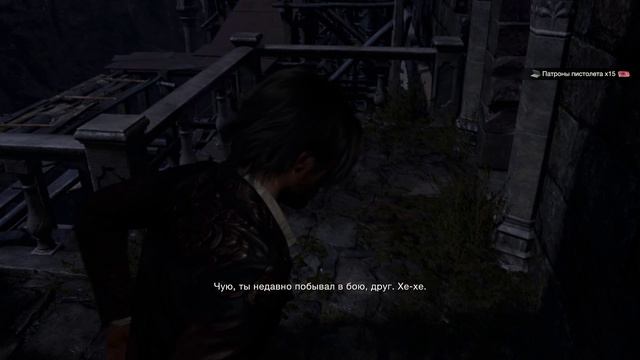 Resident Evil 4 Убийство Рамона