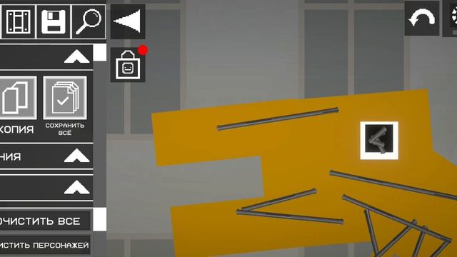 Строю Карнотавра! Melon Sandbox #8