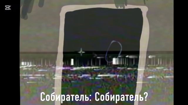 Darina VS Soundboom of demon 6