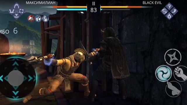 Бой с тенью 3 / Shadow Fight 3 (клип 56)