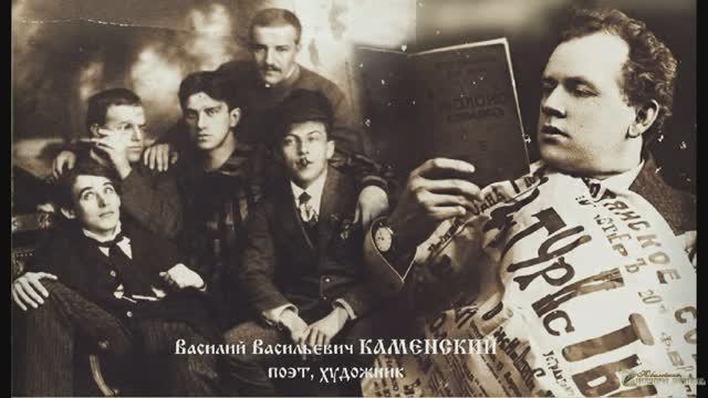 КАЛЕНДАРЬ ПЕРМСКОЙ ЛЕТОПИСИ. АПРЕЛЬ