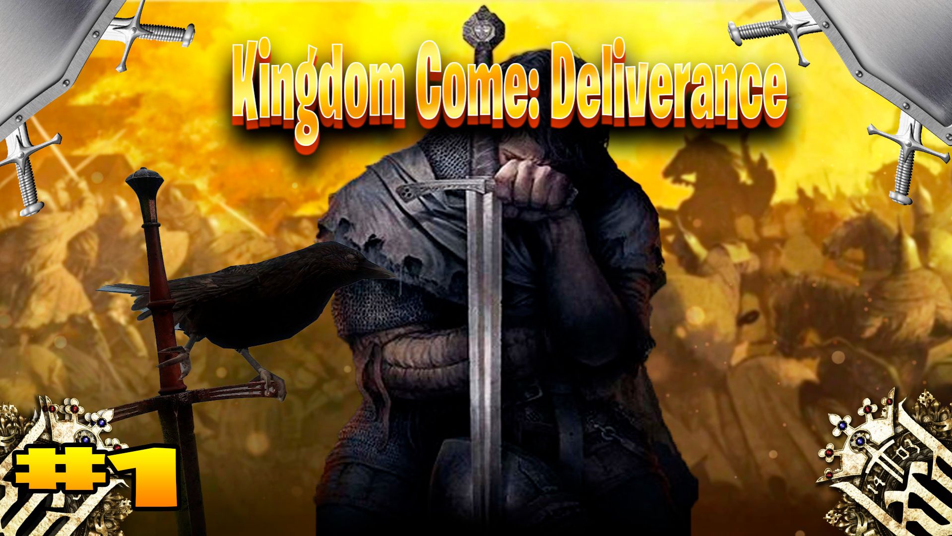 Kingdom Come Deliverance прохождение c русская озвучка часть # 1