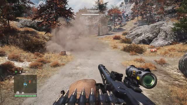 Far Cry 4 2026.03.29 - дорогая цена!