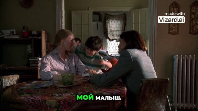 Детективы начинают расследование убийства