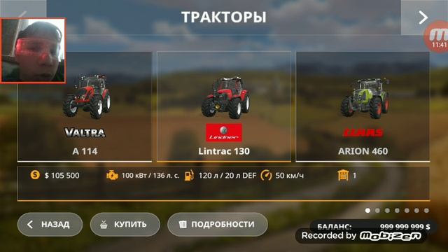 Farming simulator 20 # 20 какие крутые тачки это просто класс 👍.mp4