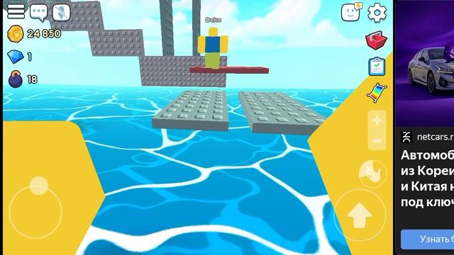 Играю в голосовой чат онлайн | часть 18|