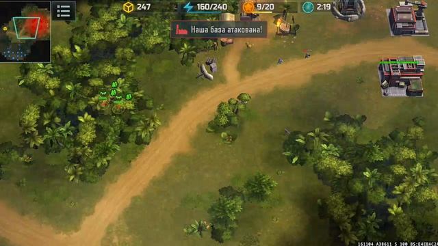 Art of war 3. Обучение. Кампания. Игра за сопротивление. Миссия 5.