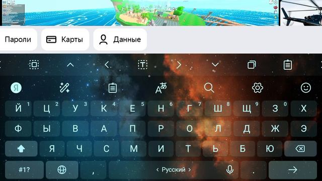 Играю в голосовой чат онлайн | часть 19| разговор о крипипастах | часть 1|