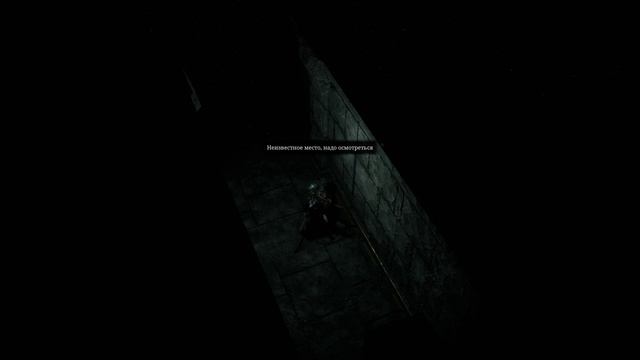 ЛОГОВО ОГРОМНОГО ЧУДОВИЩА! 17 Spark in the Dark