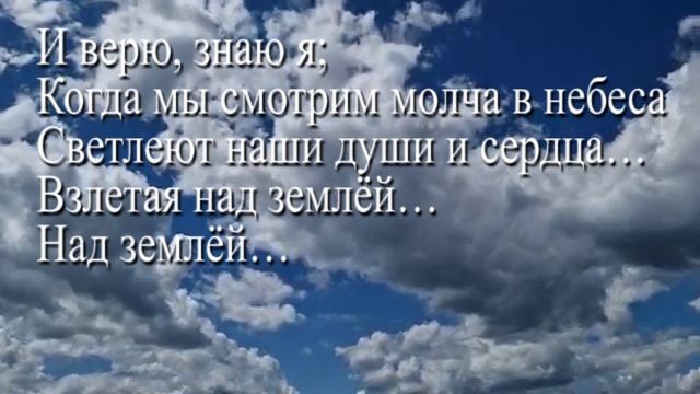 Облака  - Станислав Бартенев