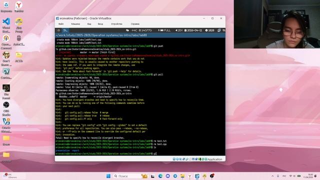 os-intro-lab09 отчёт