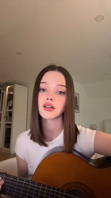 Остаться со мной