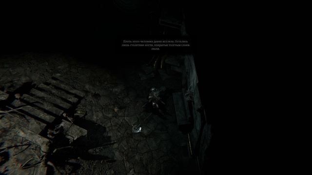 СПУСТИЛСЯ НА ТРЕТИЙ ЯРУС! 16 Spark in the Dark