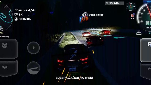 Screenrecorder-20260411-092237