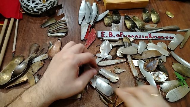 НОВОЕ ПОПОЛНЕНИЕ РЫБОЛОВНЫХ СНАСТЕЙ ИЗ СССР С БАРАХОЛКИ. УДАЧНЫЙ УЛОВ С БАРАХОЛКИ.