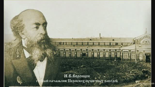 КАЛЕНДАРЬ ПЕРМСКОЙ ЛЕТОПИСИ. МАЙ