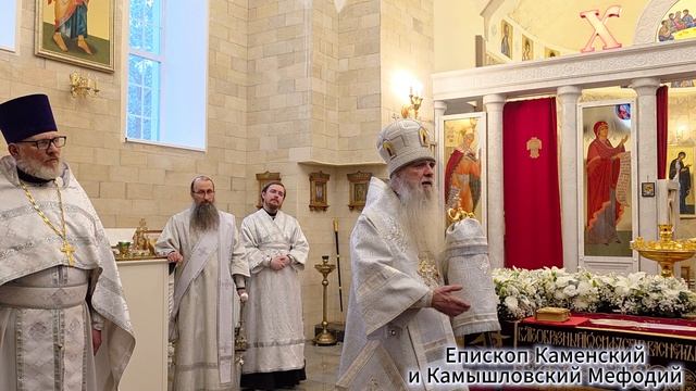 Великая Суббота: архиерейское богослужение в храме прор. Елисея с. Гусева