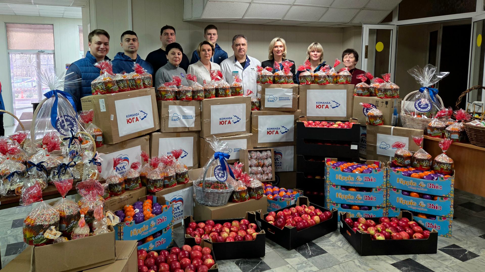 Депутат Госдумы Светлана Разворотнева передала в больницу пасхальные угощения бойцам СВО