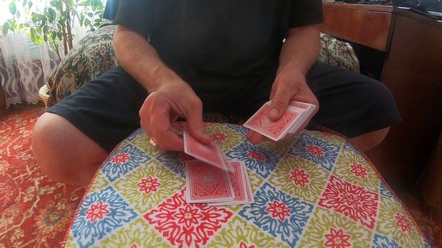 Фокус с картами. ОБУЧЕНИЕ. 11.04.2026 г.