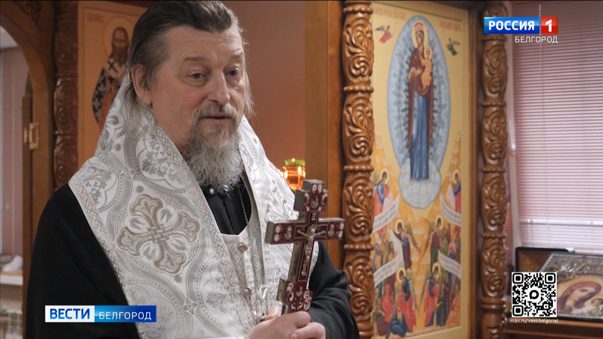 Накануне Пасхи глава Белгородской митрополии посетил три социальных учреждения региона