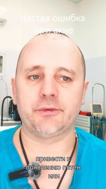 Если вы выдавливаете прыщи — вы усугубляете акне