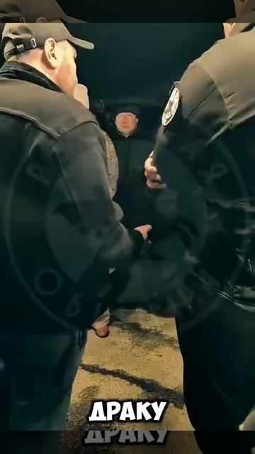 ОПГ армянин Григорян хотел заставить русскую встать перед ним на колени, но что-то пошло не так