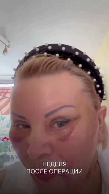 Кто-то не готов принимать старость, если молод душой!