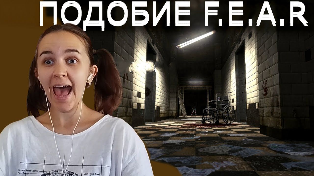 ДОМ КОШМАРОВ ОТ HALF LIFE - Nightmare House 2 (№1)