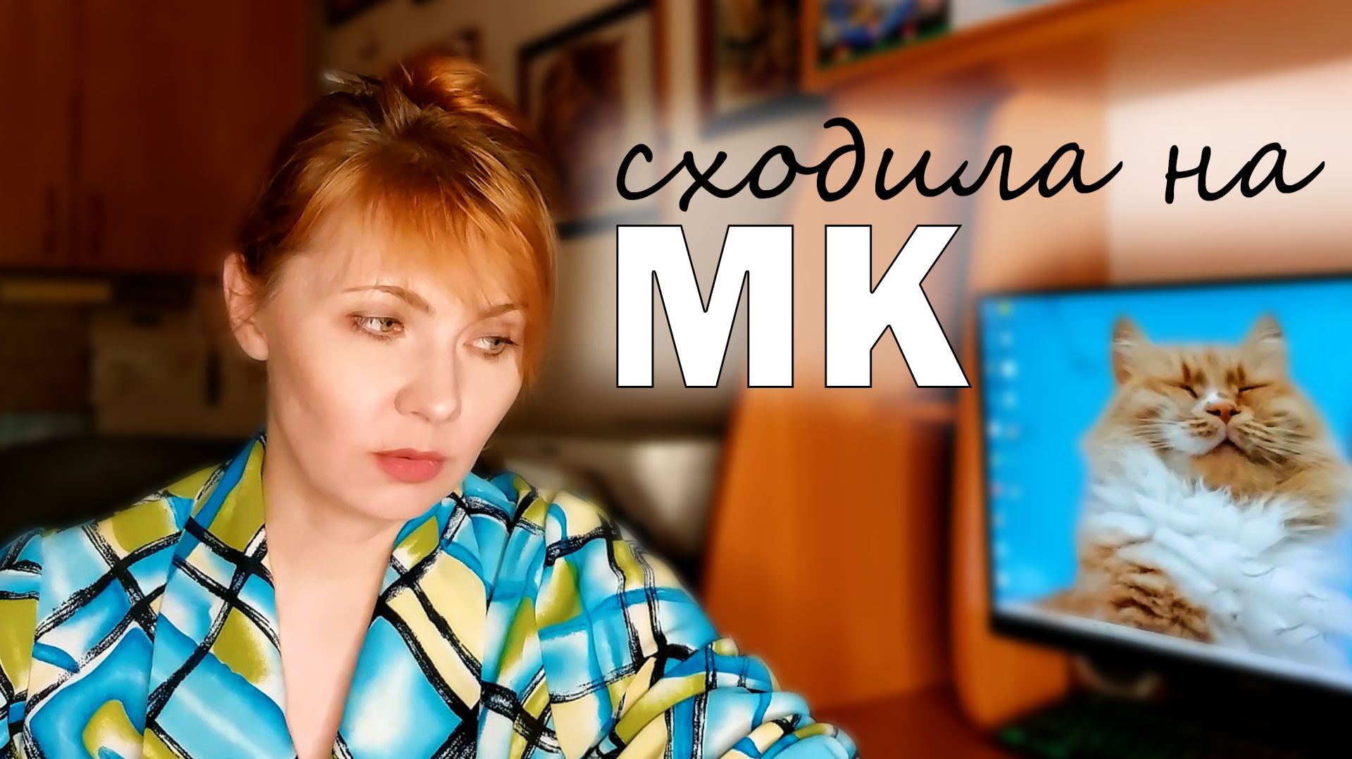 ПРОВАЛЬНЫЙ ЖИВОЙ МАСТЕР-КЛАСС В МОСКВЕ | СКРАПБУКИНГ 🙁