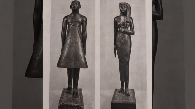 Древний Египет