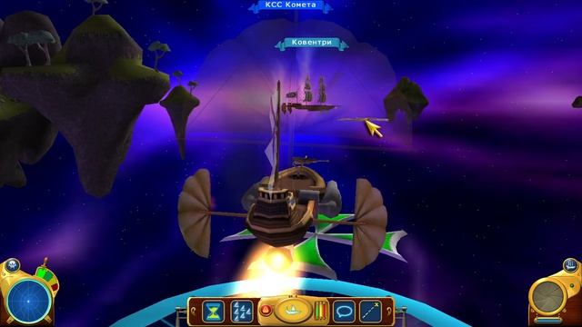Treasure Planet Battle at Procyon  прохождение часть 02 Крепость