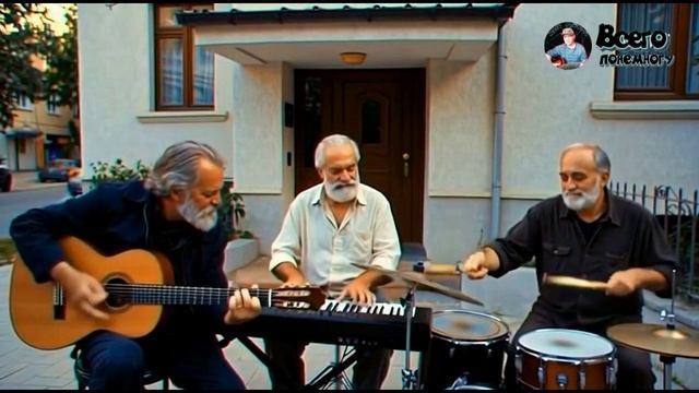 Жизнь и деньги пенсионера