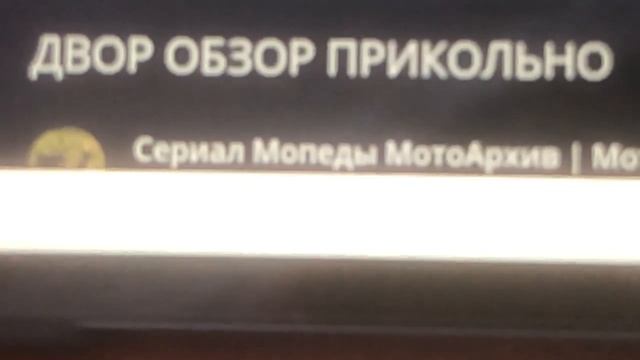 Почему кто-то покупает в магазине