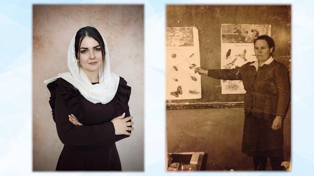 Климова Кристина Евгеньевна. Медиавизитка «Учитель года — 2026»