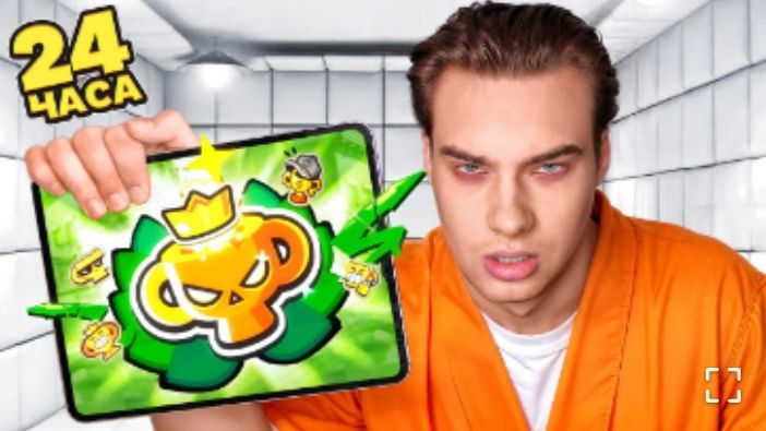 [Ростислав]Я Играл в Бравл Старс 24 часа! Безумный Челлендж