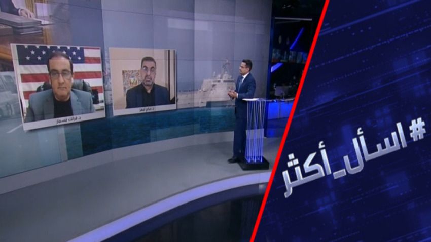 مفاوضات باكستان.. شروط إيران وضغوط ترامب