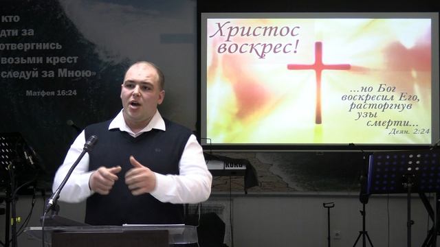 Иван Гончаров (Диакон) - О пасхе 11.04.2026