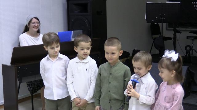 Стихи, псалом | Дети